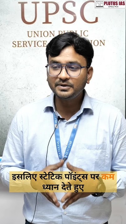Govind Sir Explains New Exam Pattern Mastering Dynamic Questions In Science Art And Ecology