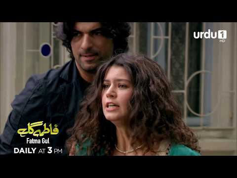 Fatma Gul | Episode 216 Teaser | Turkish Drama | Fatmagül