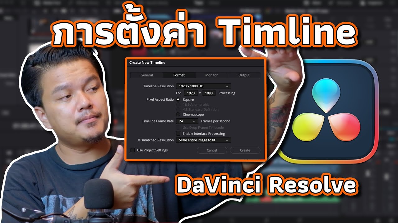 Timeline FPS Resolution DaVinci Resolve EP Timeline FPS Resolution DaVinci Resolve EP