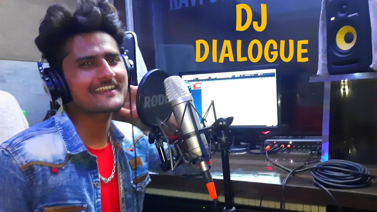 डीजे कुलदीप माखुपुरा डायलॉग कैसे रिकॉर्ड होते हैं- DJ Kuldeep Makhupura ...