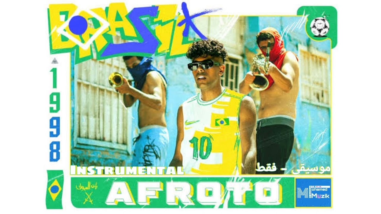 AFROTO - BRAZIL Ft MARWAN MOUSSA INSTRUMENTAL | عفروتو و مروان موسى ...