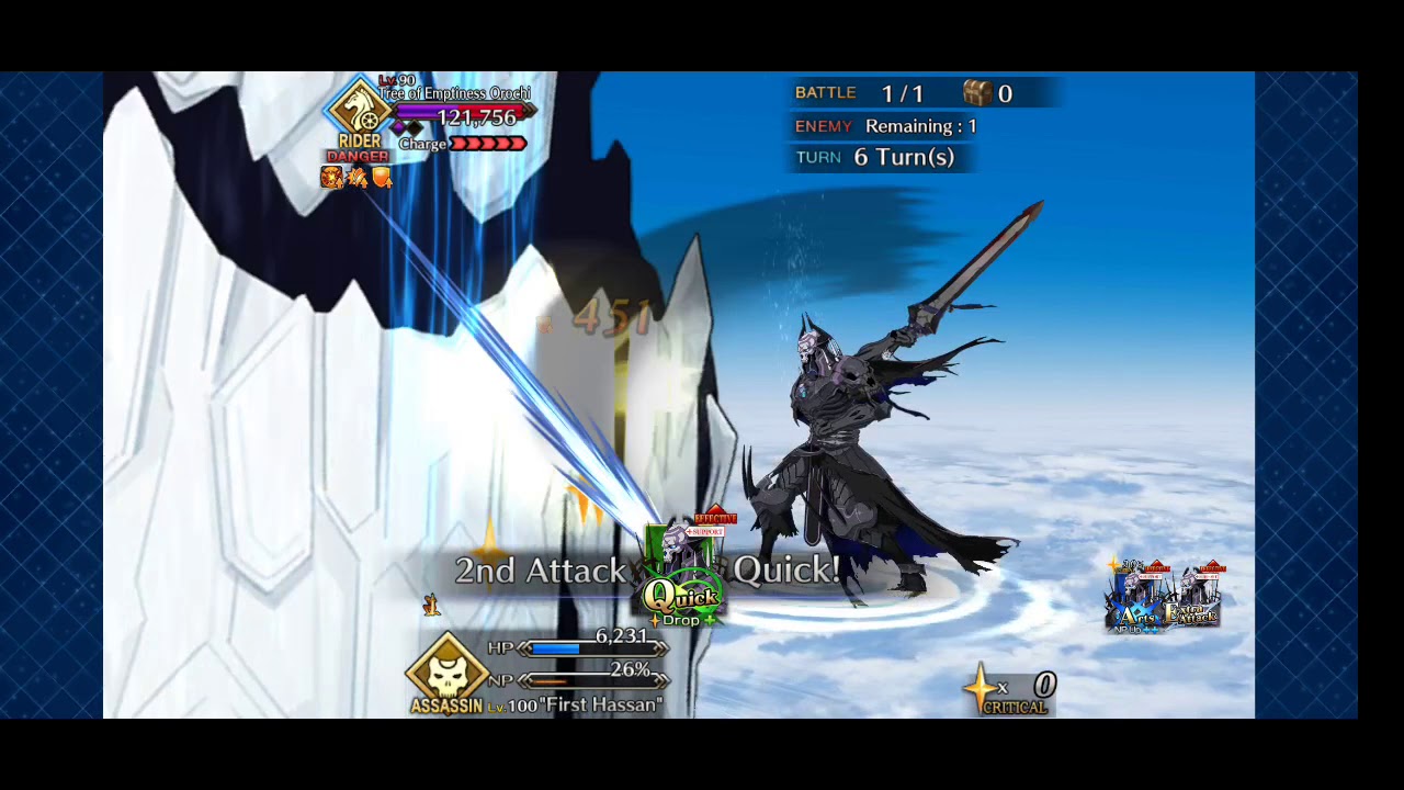 [FGO NA] LB1 - Tree of emptiness orochi - King Hassan solo - YouTube