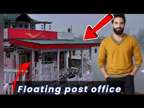 First ever water floating post office || water floating post office ...