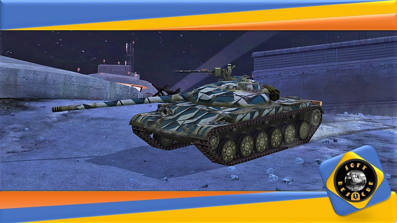 Obj.140 Perfect Medium - YouTube