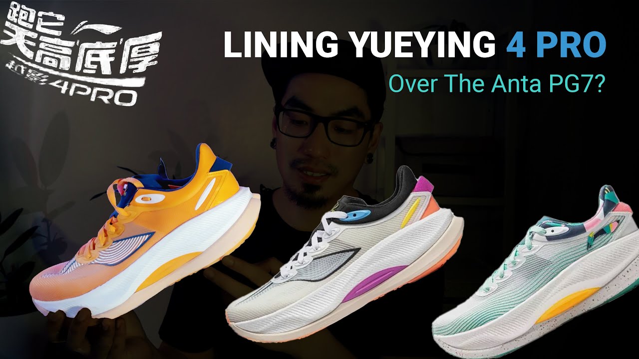 Li-ning YueYing 4 Pro | Soft, Cushioned, Energy Return & Value | Better ...