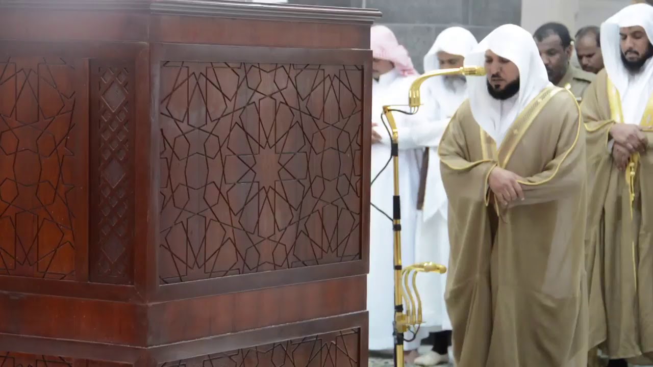 Emotional Recitation by Sheikh Maher Al Muaiqly Makkah Magrib 29 ...