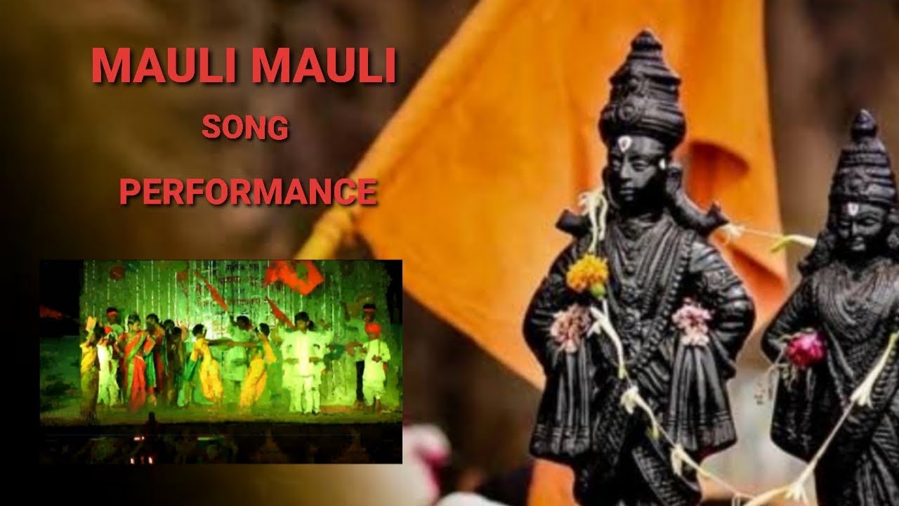 MAULI MAULI | SONG PERFORMANCE | GADRING 2018 | Anagha's Class - YouTube