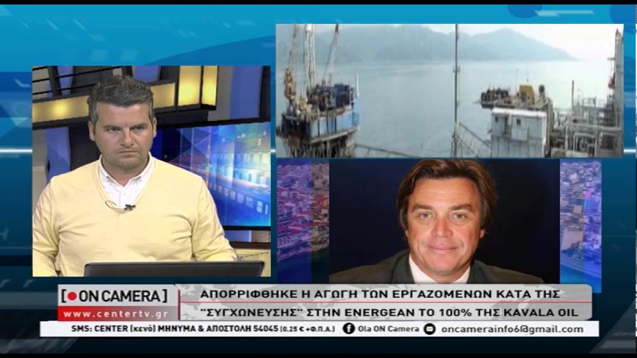 ΌΛΑ ON CAMERA 25-04-17: Δημήτρης Γόντικας Διευθύνων Σύμβουλος της ...