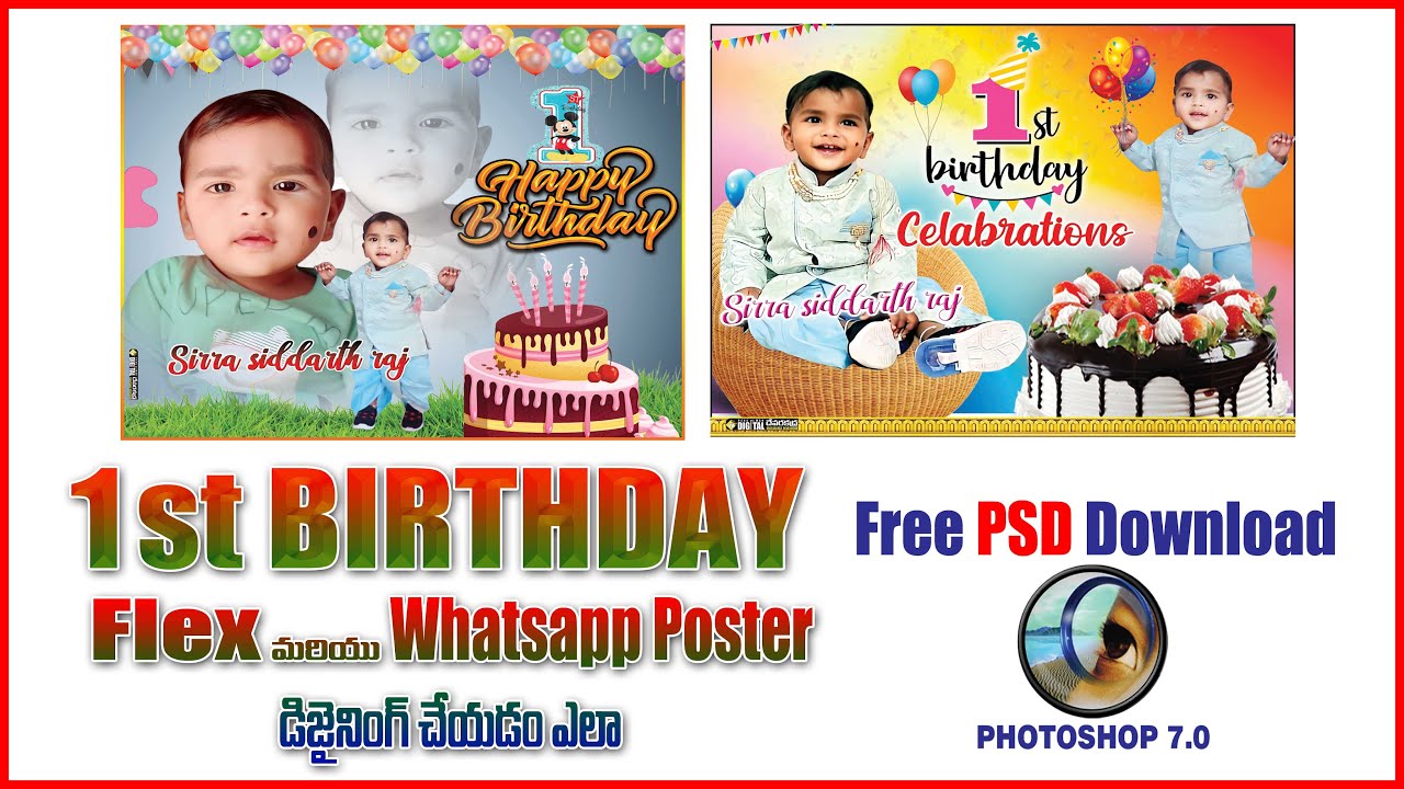 1st Birthday Celebrations Flex(Banner) and Whatsapp Poster Free PSD ...