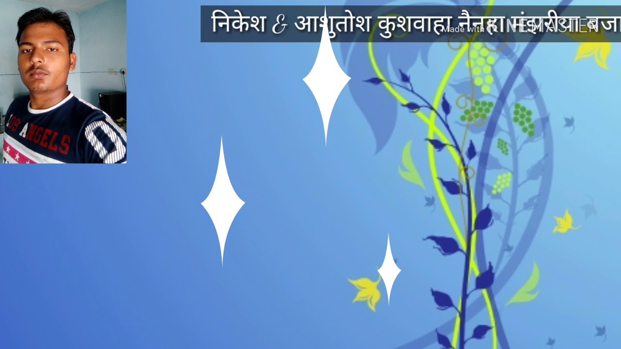 Saso ko jine ka sahara mil gaya - YouTube