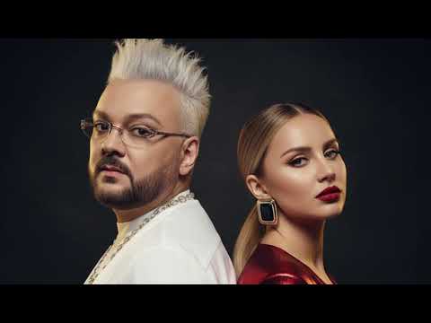 Anna Asti x Philipp Kirkorov -«Не моя, не твоя»