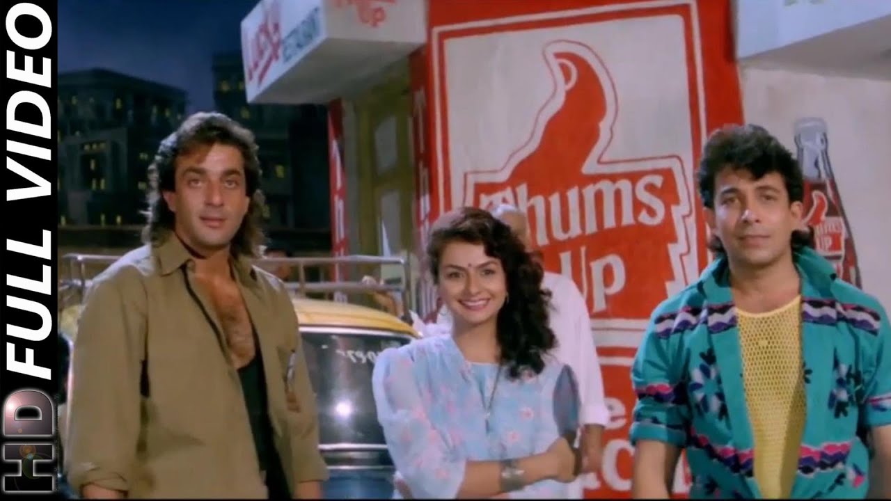 Rehne Ko Ghar Nahin | Sadak 1991 | Kumar Sanu, Debashish Dasgupta ...