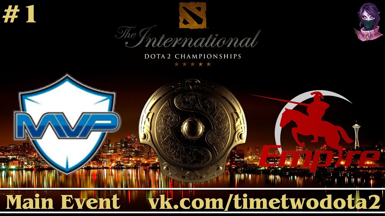 Highlights MVP vs Team Empire #1 (bo3) | The International 5 Main Event ...