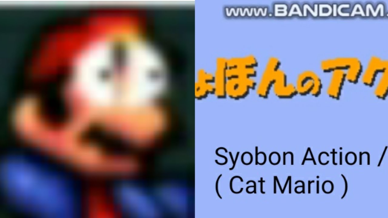 Syobon Action / ( Cat Mario) : Gameplay - YouTube