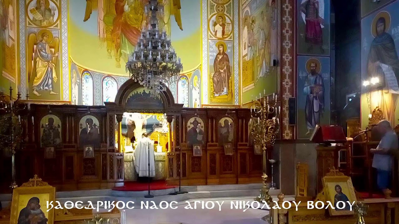 EΣΠΕΡΙΝΟΣ κιαι ΠΑΡΑΚΛΗΣΗ ΣΤΟΝ ΑΓΙΟ ΝΙΚΟΛΑΟ 28-08-2025 - YouTube