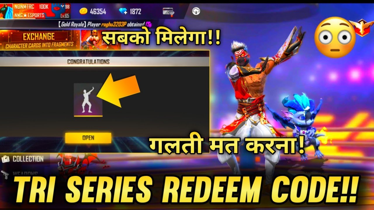 Tri Series Redeem Code | Free Shake It Up Emote | Kaise Milega ? Live Watching Rewards 25 April ...