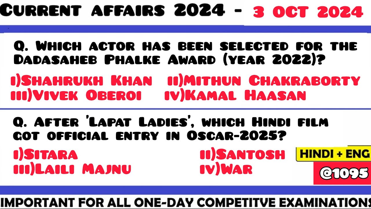 03 October 2024 Current Affair Questions | Daily Current Affairs | Current Affairs 2024 Oct ...