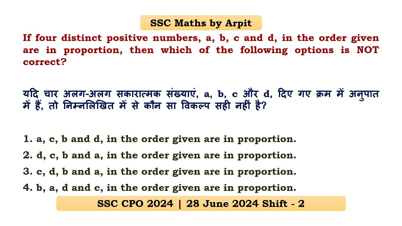 If four distinct positive numbers, a, b, c and d, in the order given ...