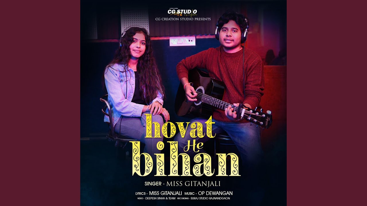 Hovat He Bihan - YouTube