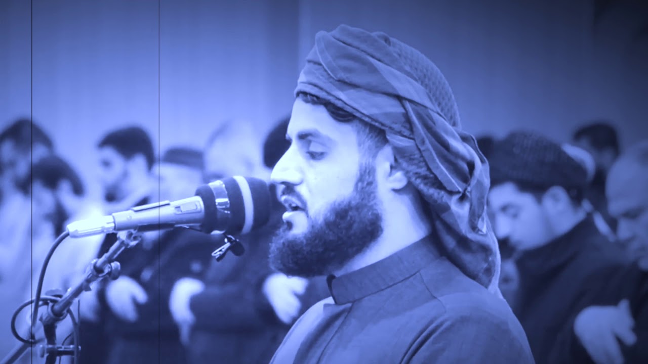 RAAD AL KURDI ONE OF THE MOST AMAZING QURAN RECITATION English translation