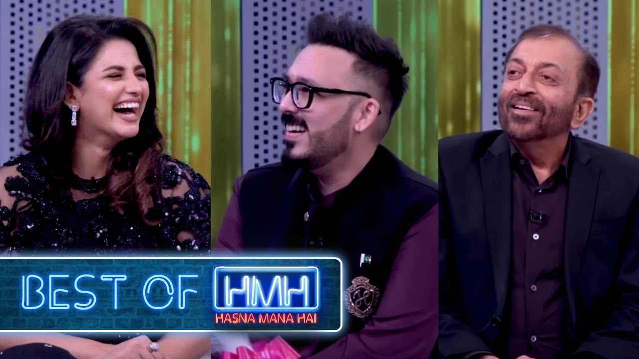 Hasna Mana Hai with Tabish Hashmi - Best of (Hira Soomro, Farooq Sattar ...