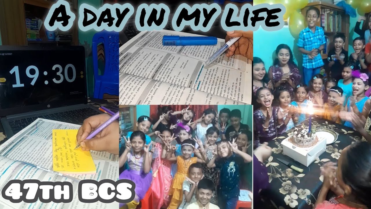 A day in my life. job+study+tution.47 th bcs study vlog #minivlog# ...