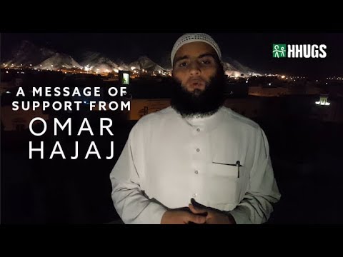 HHUGS - A Message of Support From Omar Hajaj - YouTube