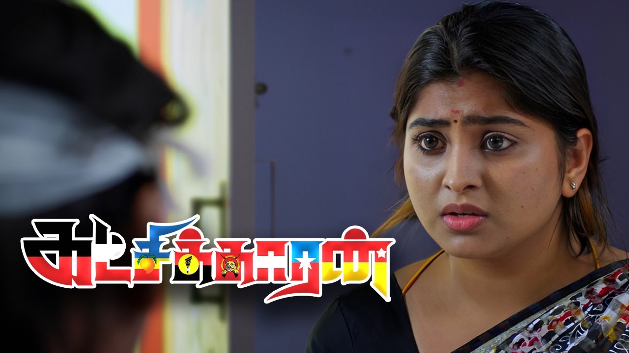 Katchikkaaran Tamil Movie | Vijith tells who assaulted him | Vijith Saravanan | Swetha ...