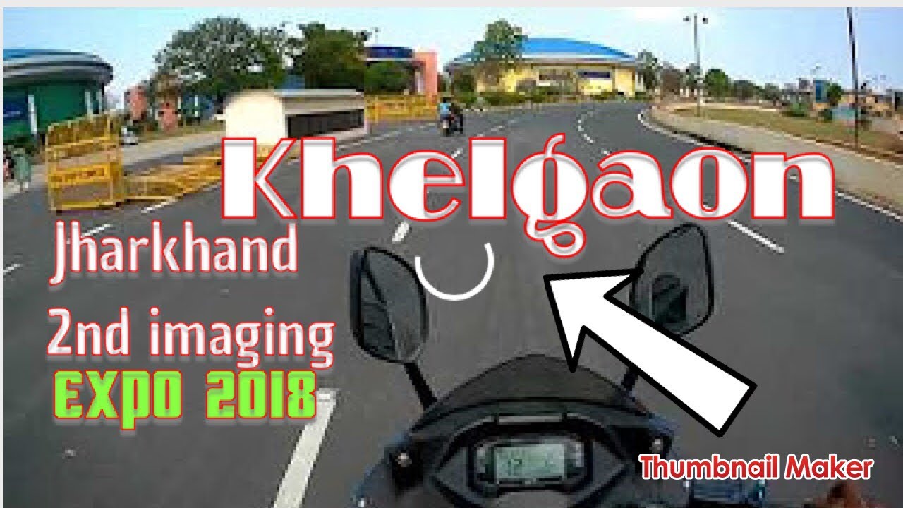 kHELGAON RANCHI VISIT/TRIP/ JH IMAGING EXPO 2018/PHOTOFACTORY - YouTube