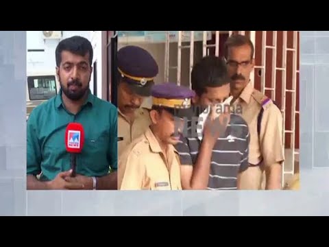 Koodathai Murder case report - YouTube