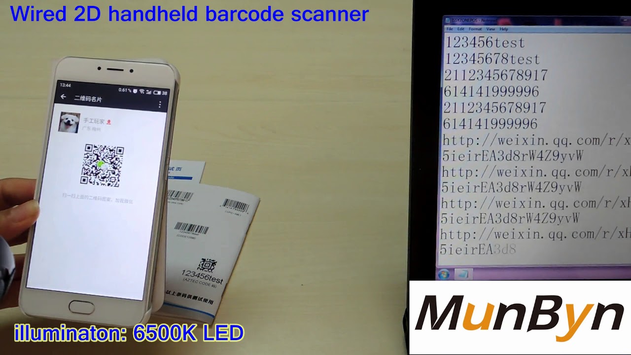 The best rated 2D barcode reader scanner for amazon. Easy setup in Plug ...