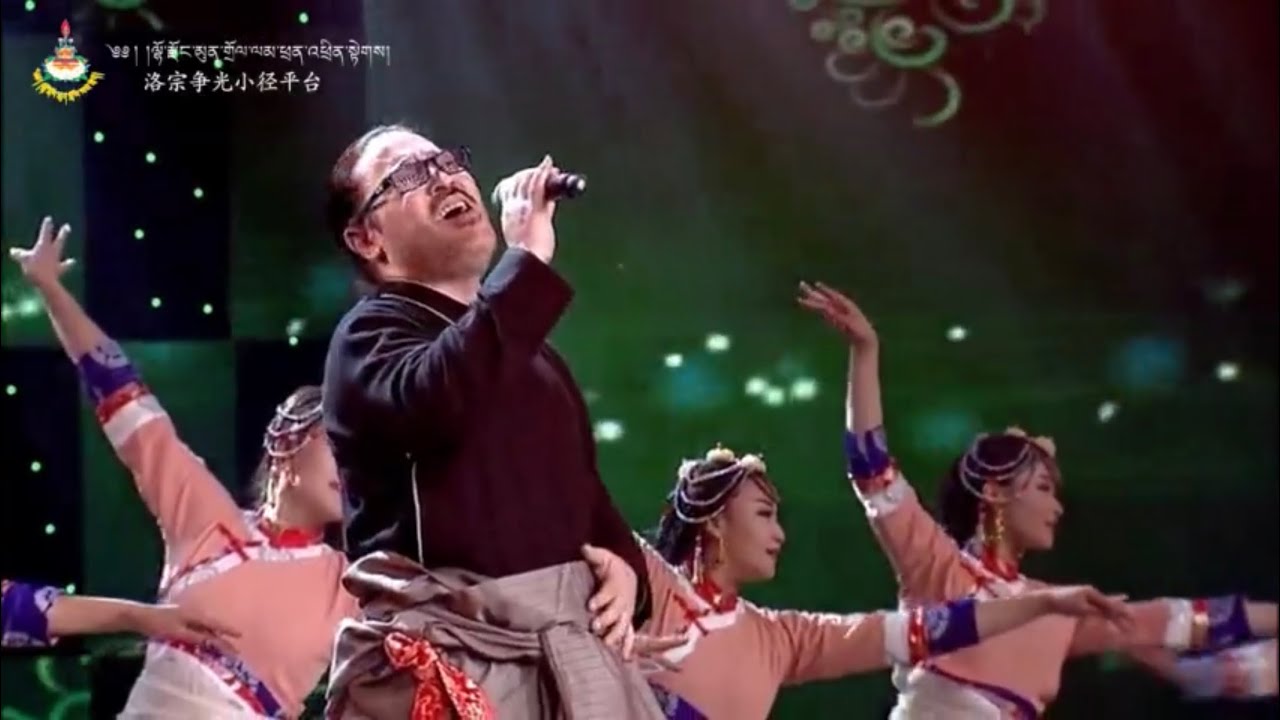 བསངས་གསོལ། ཡར་དུང་། Tibetan traditional classic song by famous singers ...
