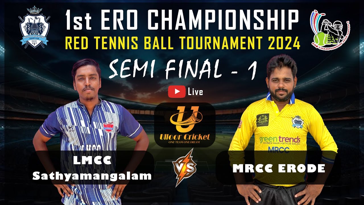 MRCC Erode VS LMCC Sathyamangalam | Semi final | MRCC Ero Championship 75K TOURNAMENT 2024 #ipl ...