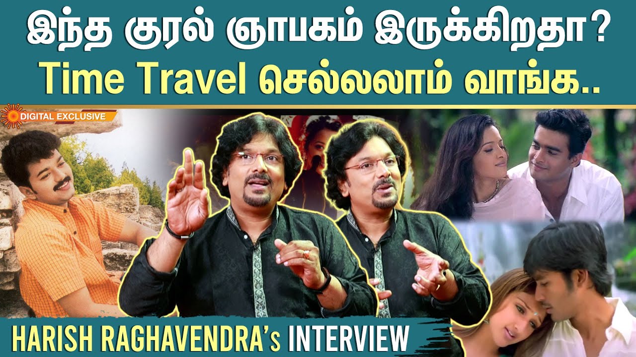 Vintage Voice | Singer Harish Raghavendra's Latest Interview | Vijay ...
