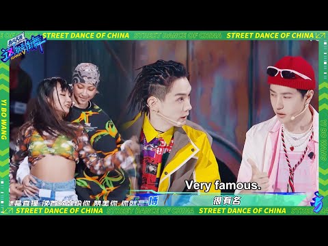 💚KYOKA登场又酷又飒，王一博跟李承铉介绍直接竖起大拇指，一博真的很喜欢KYOKA！ | 这！就是街舞 第五季 Street Dance of China S5 #王一博#韩庚#李承铉#刘雨昕