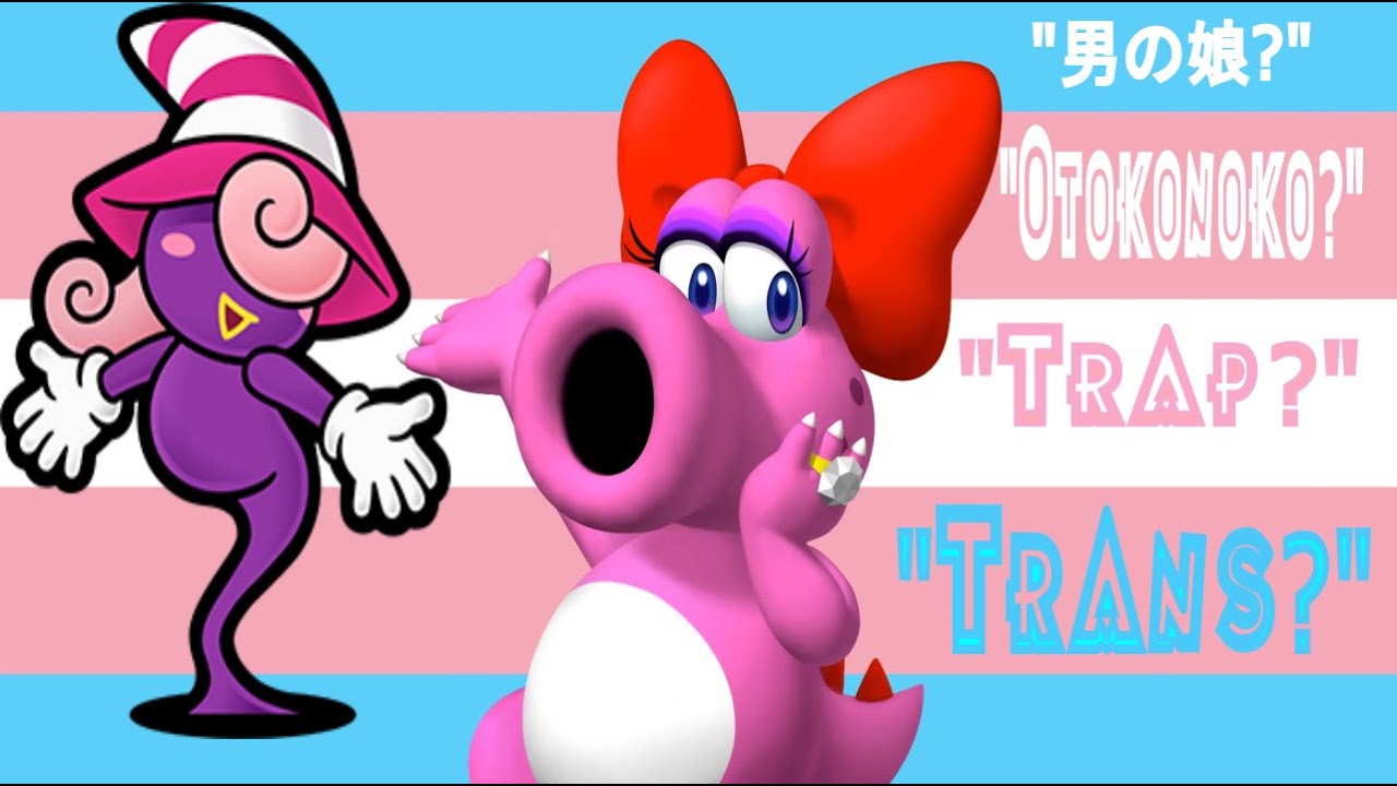 Nintendo Went Woke AGAIN! - YouTube