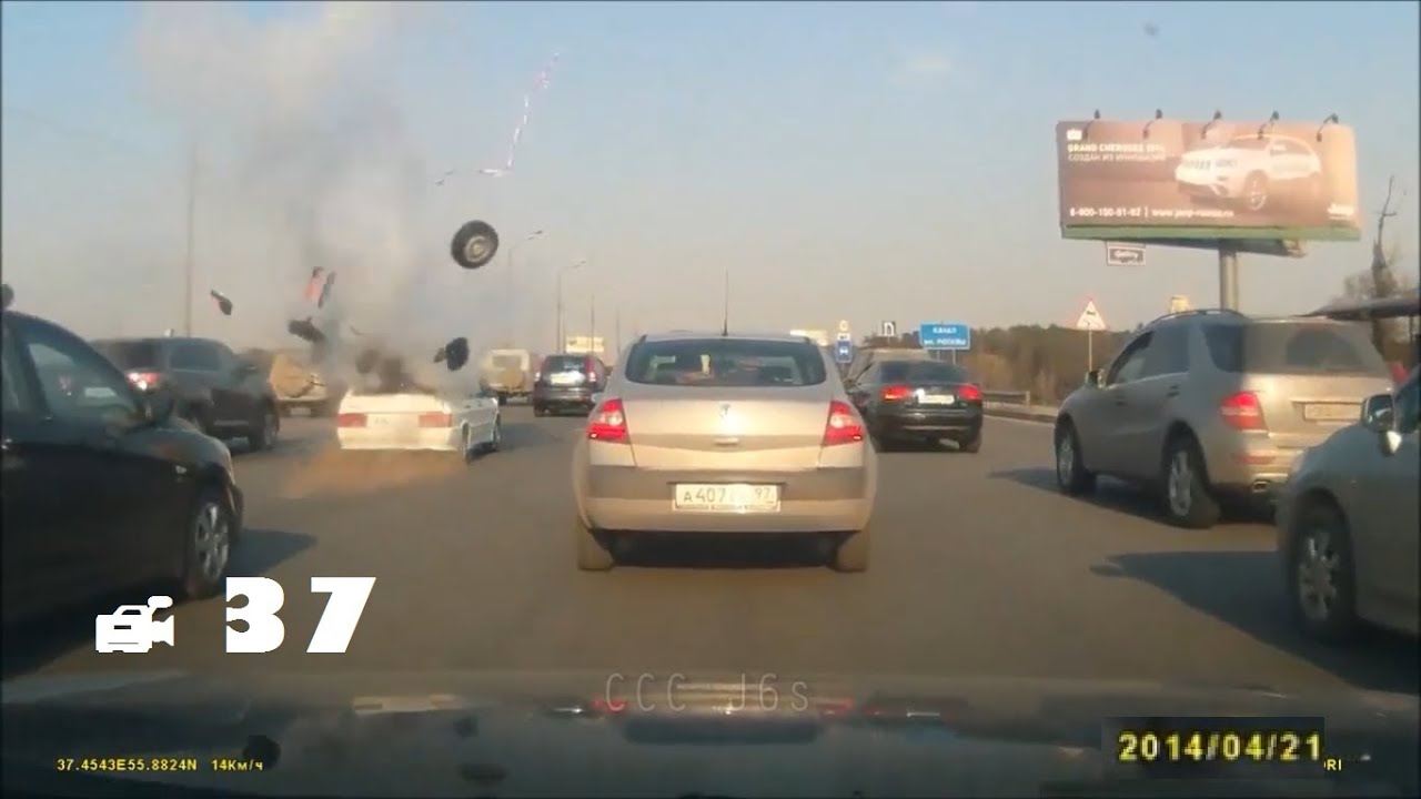 Car Crash Compilation April 2014 #2, Аварии, ДТП Апрель 2014 №2 - YouTube