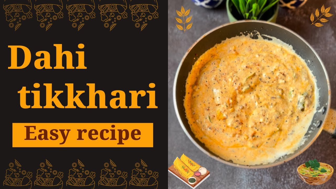 DAHI TIKHARI RECIPE | 5 MINUTES ONLY!! KATHIYAWADI DAHI TIKHARI | DAHI ...