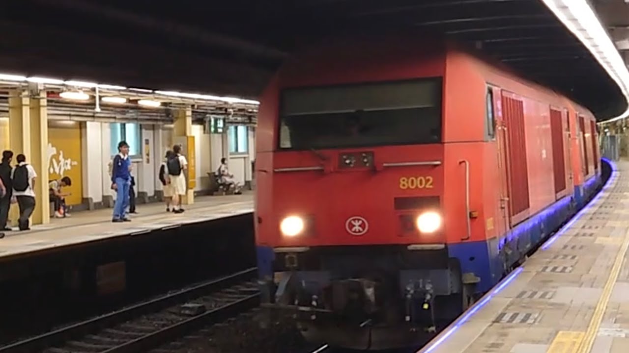 [午柴] MTR ER20 8002/8003 passing through Tai Wo Station - YouTube