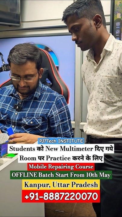 Students को New Multimeter दिए गये Room पर Practice करने के लिए #mobilerepairing #Repairing # ...