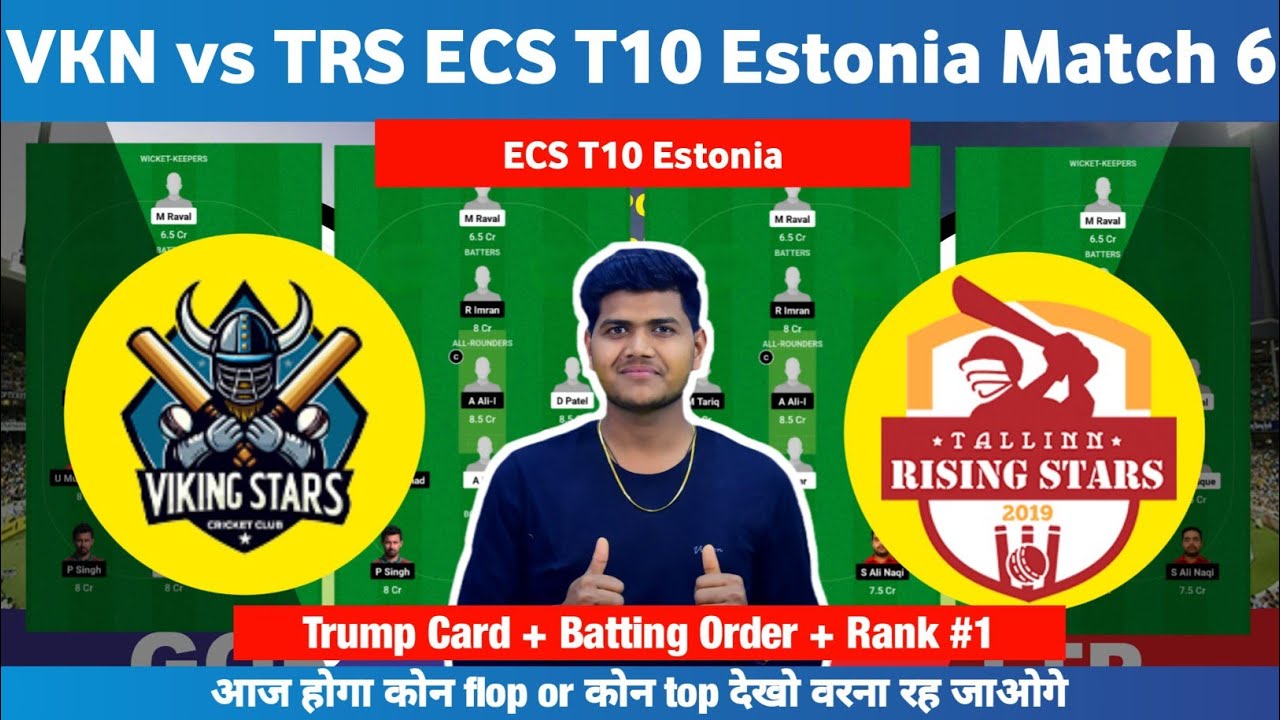 VKN vs TRS || VKN vs TRS Prediction || VKN VS TRS 6TH ECS ESTONIA T10 ...