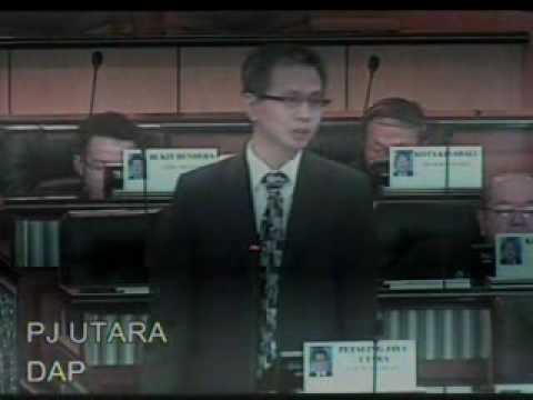 MP DAP PJ Utara Bahas Bajet 2010 MITI - YouTube