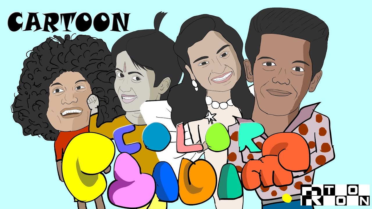 Color Comali Cartoon Compilation 1 | RTooNs #tamilcomedy - YouTube