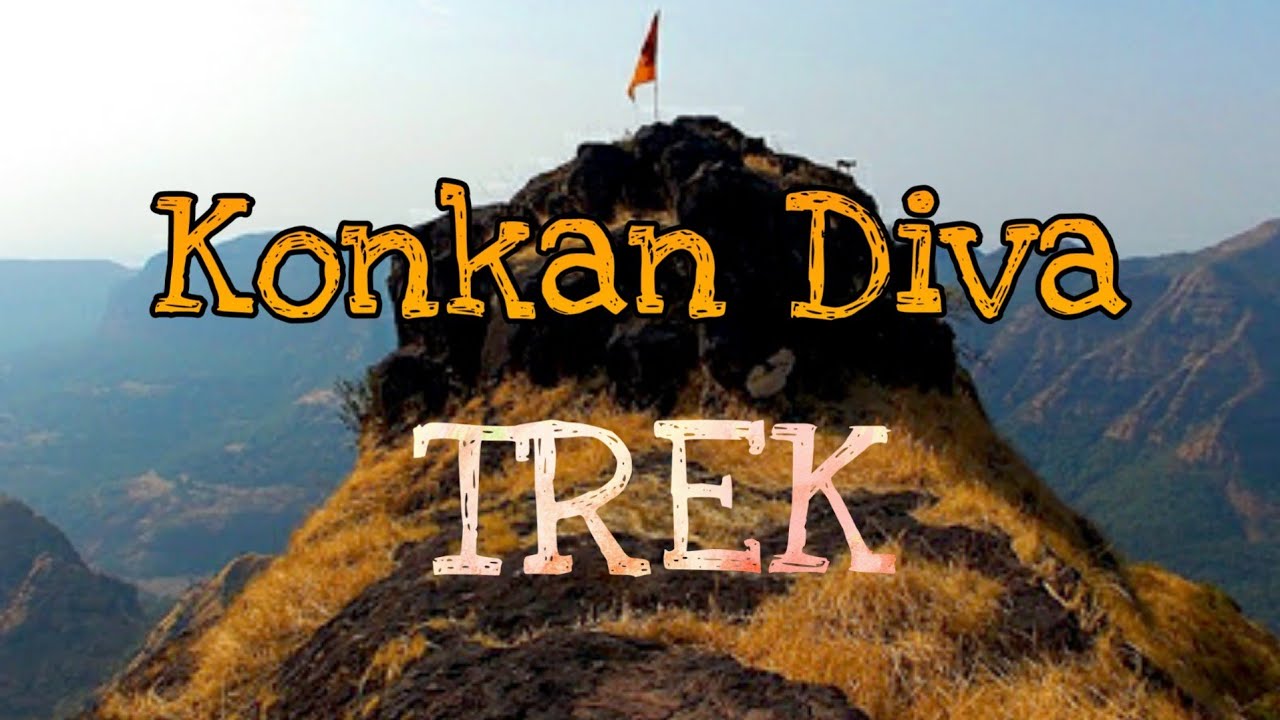 KONKAN DIVA TREKKING|KONKAN DIVA|SANDOSHI|RAIGAD|TREKKING VIDEO|HOW TO ...