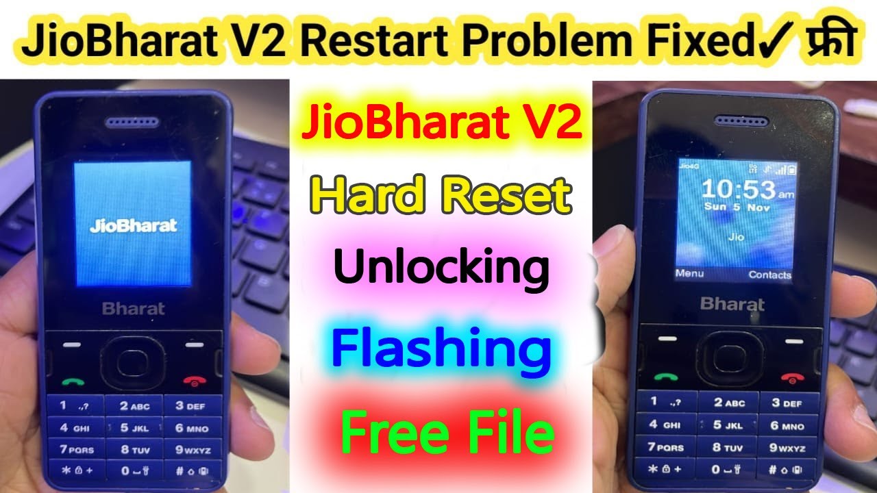 jio bharat v2 hard reset 💥 jio bharat v2 flash file jio bharat v2 ...