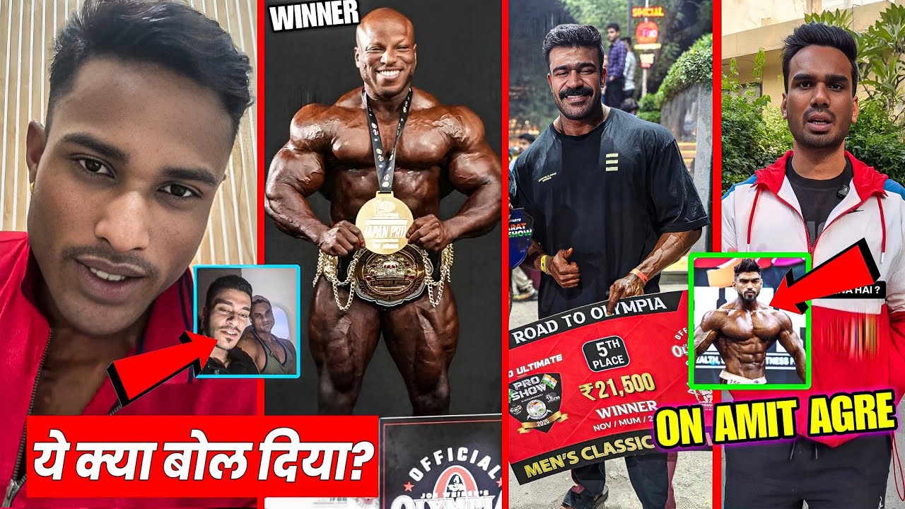 Anik Gosh After Mumbai Pro😡 ANGRY on Show Haters., Krishna Patel On ...