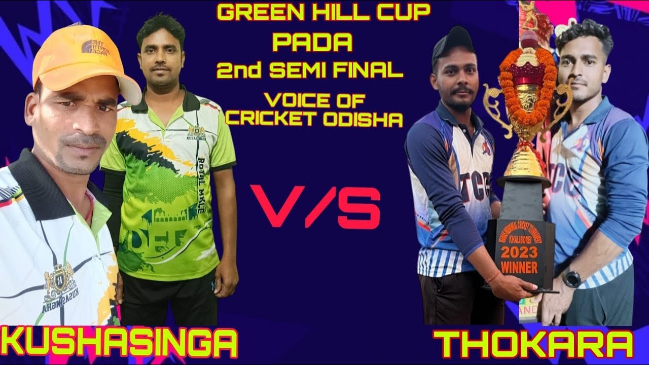 Pada Cup 2nd Semifinal Match Kushasinga Vs Thokara - YouTube