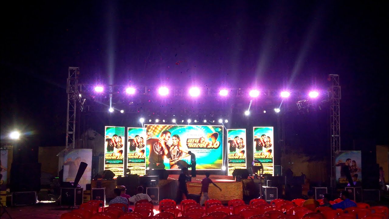 NACCH RE PATARKI 3.0 🐍song Opening Event Setup 🔥 🤩 Sonari , jamshedpur ...