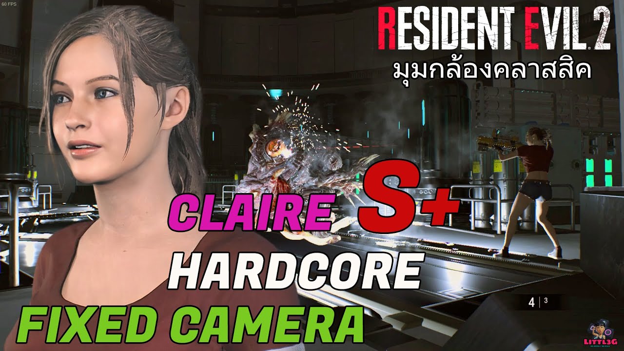 Resident Evil 2 Remake I Fixed Camera Mod [ Claire Hardcore S+ ] - YouTube