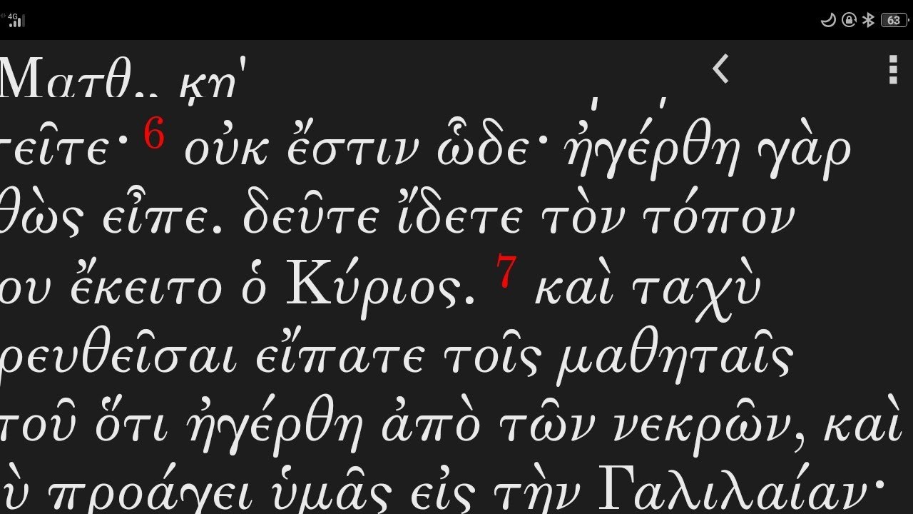 FULL GREEK OF "HE IS RISEN" BY ANGELO K. RUCCI QUINONES. February 10 ...